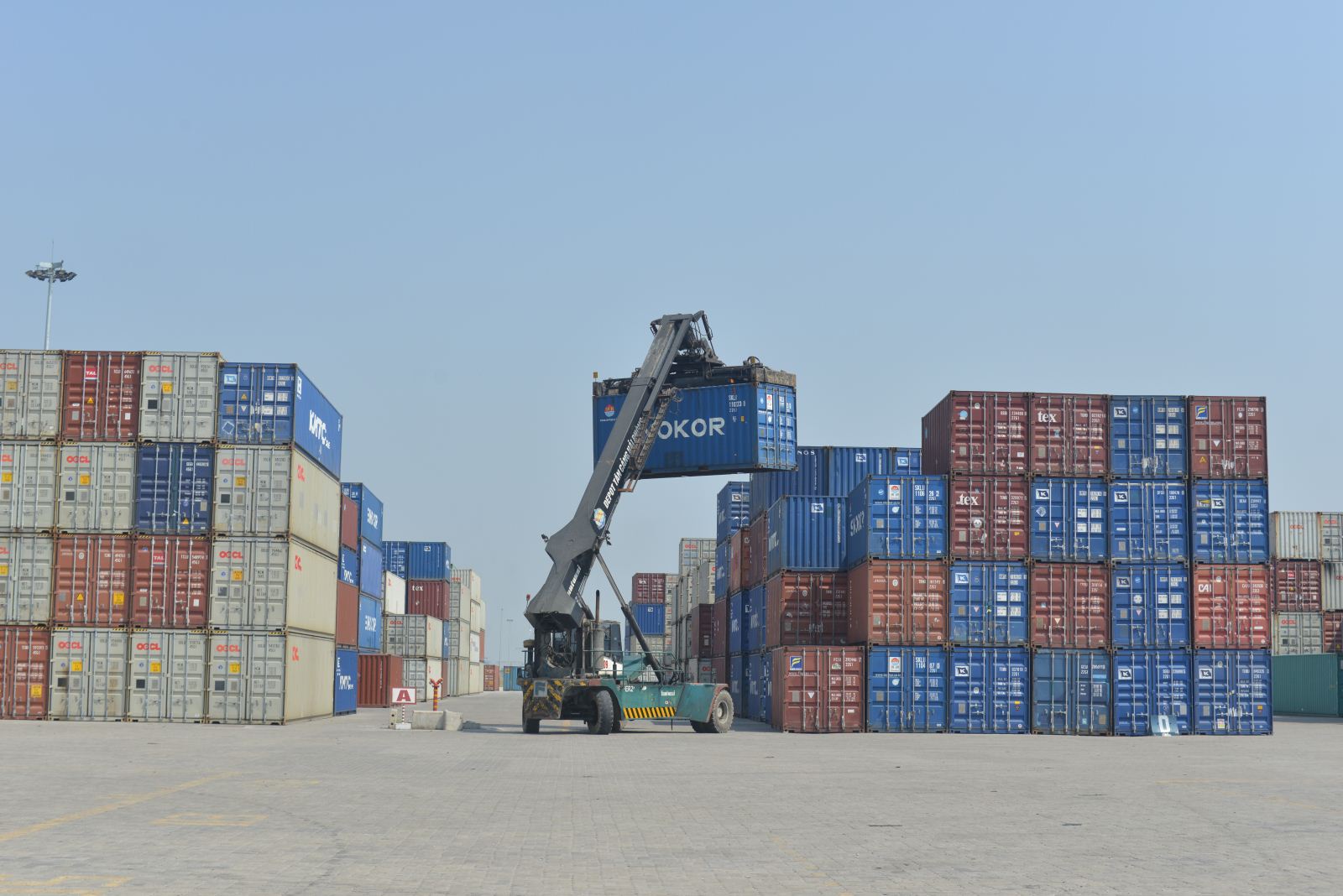 Depot System - TAM CANG JSC